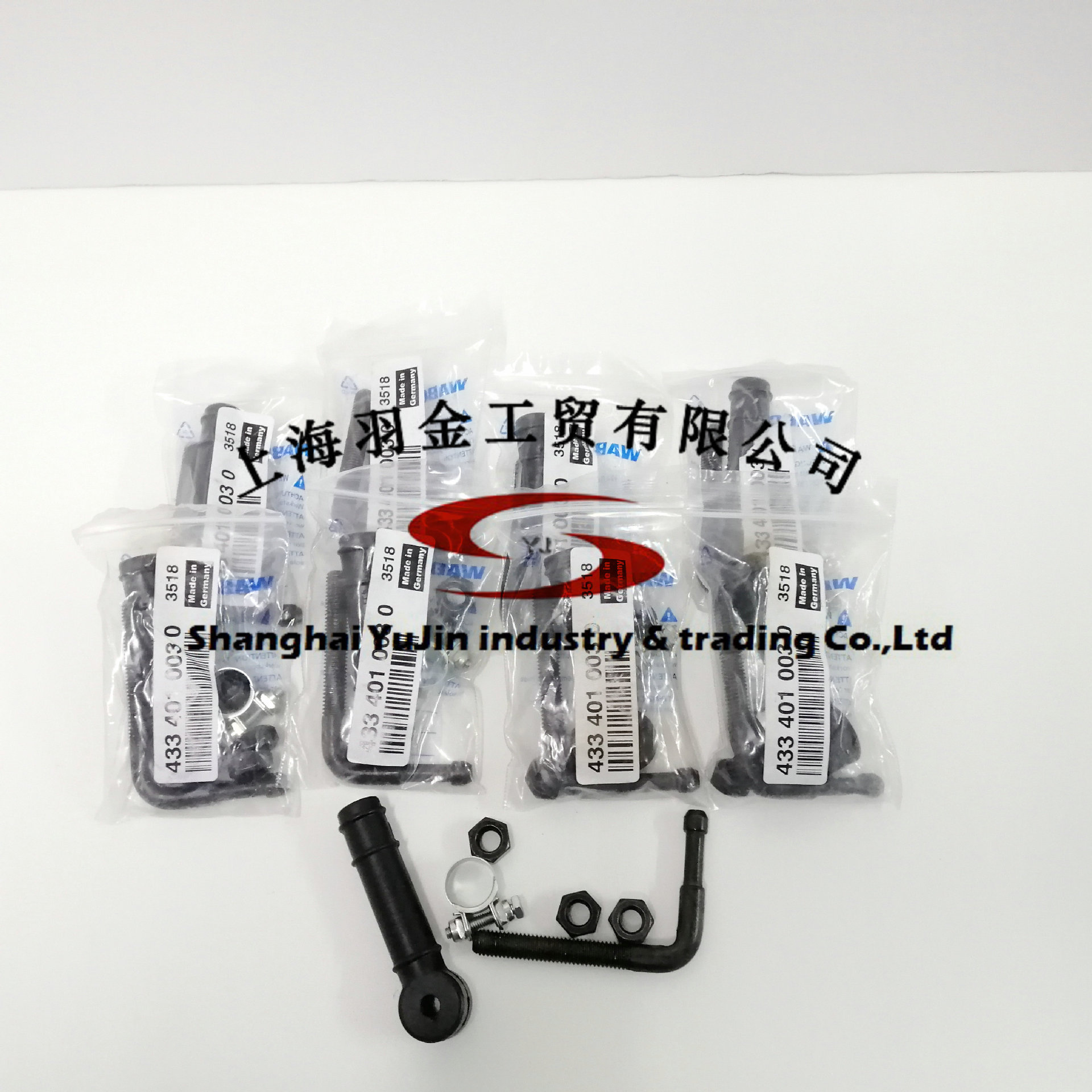 WABCO 威伯科 高度阀连接杆 4334010030 高度阀连接杆 4334010030-阿里巴巴