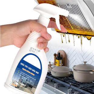 Kitchen degreasing-阿里巴巴