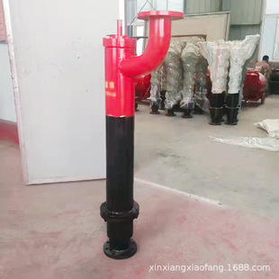 消防水炮专用炮座 DN100防冻防撞型 防爆消防炮座 PZ自卸式消防炮-阿里巴巴