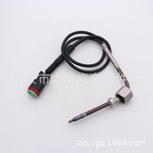 厂家供应 2265872 2253825 适用于斯堪尼亚scania 排温传感器-阿里巴巴