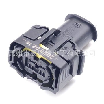 BOSCH博世 1928499372 1 928 499 372 汽车线束连接器-阿里巴巴