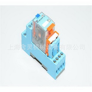 上海含灵机械销售releco继电器，releco开关C4-RF5613 DC24V-阿里巴巴