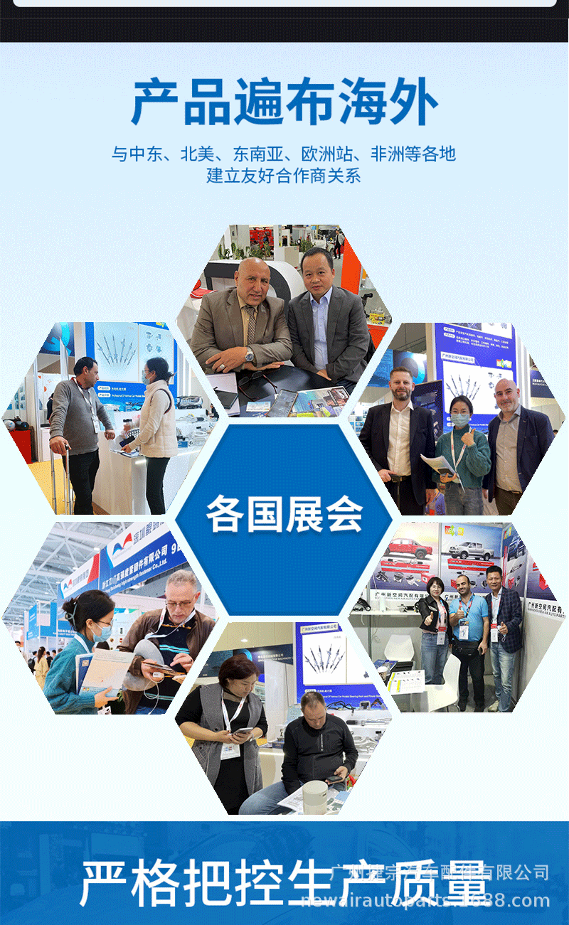 95048324/4818297/4818303/25980805 CHEVROLE CAPTIVA 助力泵-阿里巴巴