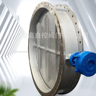 D341W-1P DN500 涡轮通风蝶阀 风量调节阀 热风阀-阿里巴巴