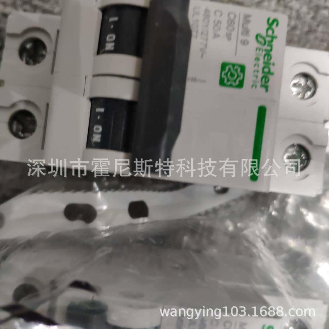 国外采购供应断路器M9F21125 M9F21132 M9F21140/M9F21163-阿里巴巴