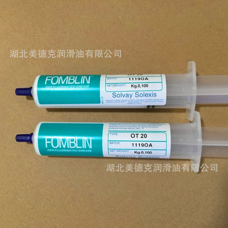 苏威FOMBLIN YH VAC 18/8 25/9 40/11 140/13全氟聚醚真空泵油-阿里巴巴