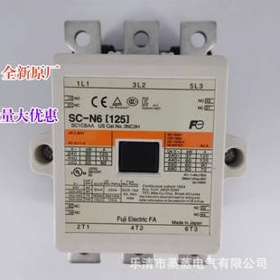 全新原厂 日本富士交流接触器 SC-N6 SC-N7 SC-N8 SC-N10 AC220V-阿里巴巴