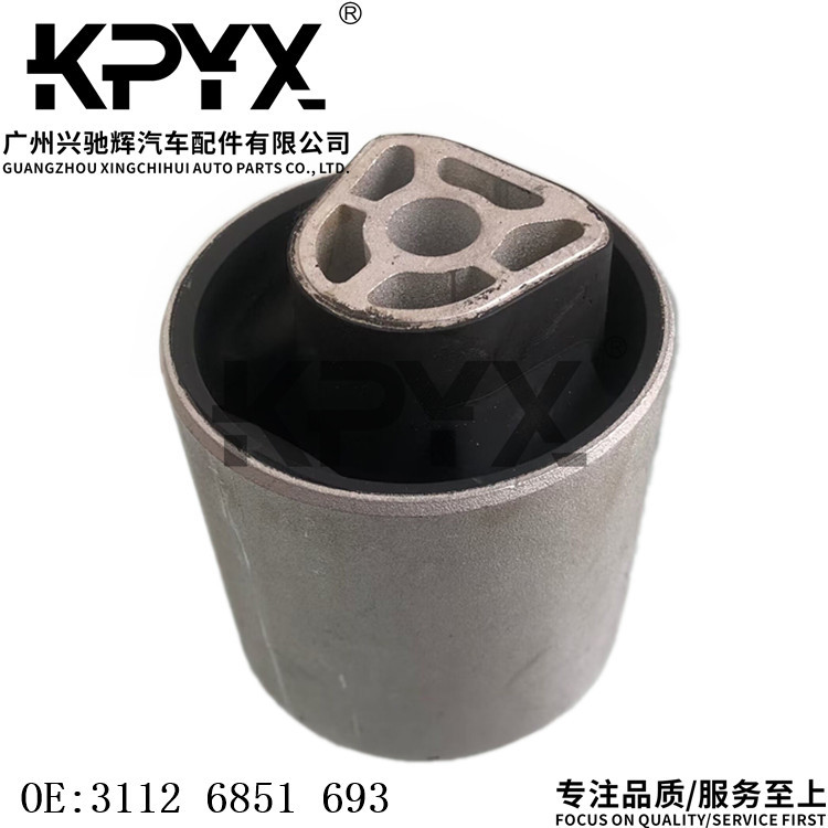 适用于宝马X5X6F15F16F85前摆臂衬套前悬挂胶套OE:31126851693-阿里巴巴