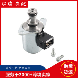 电磁阀/方向机转向器/动力转向比例阀适用W211奔驰OE:2114600984-阿里巴巴