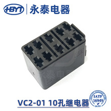 VC2-01，开关 > 配件，VC2-01规格参数，VC2-01厂家/品牌/封装批号/价格 - 阿里巴巴
