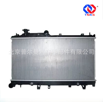 25310H8050 /25310-H8050/ 汽车 水箱，汽车散热器-阿里巴巴