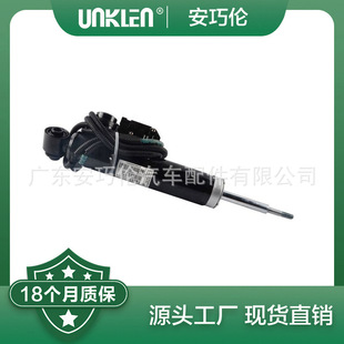 适用宝马E71 左后减震器 37126785407 37126782951 37126794549-阿里巴巴