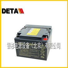 kobe神戶電池-kobe神戶電池批發、促銷價格、產地貨源 - 阿里巴巴