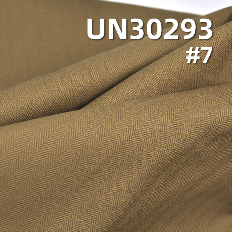 秋冬现货日韩风 380g加厚双股双面人字斜纹布料-阿里巴巴