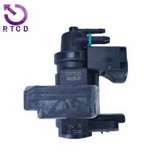 涡轮增压电磁阀1922V8适用标致200830084008雪铁龙C3C4C5欧宝-阿里巴巴