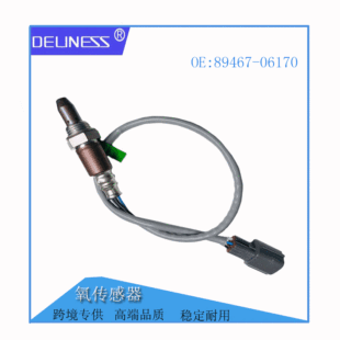 汽车配件传感器适用于丰田凯美瑞汽车空燃比氧传感器 89467-06170-阿里巴巴