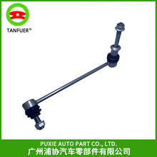 e70平衡杆-e70平衡杆批发、促销价格、产地货源 - 阿里巴巴