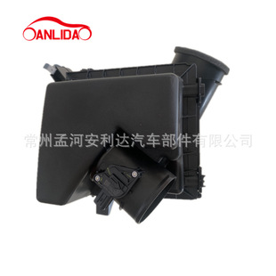 17700-0P240汉兰达HIGHLANDER 2015 2018空滤壳AIR TANK 3.5L-阿里巴巴