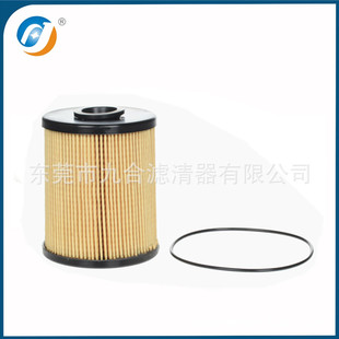 厂家销售燃油滤清器5015581AD/68001914AA/PF7977滤芯网 厂家直供-阿里巴巴