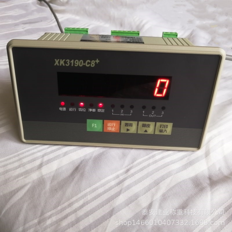 XK3190-C8 称重显示控制器工业控制器 XK3190-C8 称重显示控制器-阿里巴巴