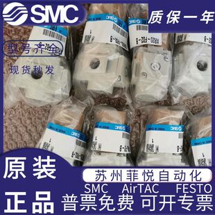SMC原装 AR20/AR30/AR40-F01/F02/F03/F04/B/G/BG/H/E/BE-B减压阀-阿里巴巴