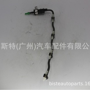 燃油溢流软管适用于2006-2016 欧宝Vivaro 93198547-阿里巴巴