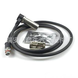 ABS 汽车传感器504007426，500342090，0265004025-阿里巴巴