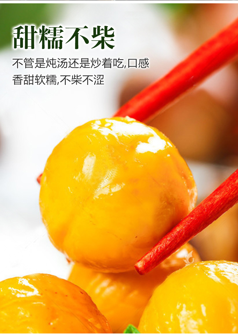 建瓯锥栗新鲜生板栗福建农特产圆锥子坚果油栗子500g-阿里巴巴