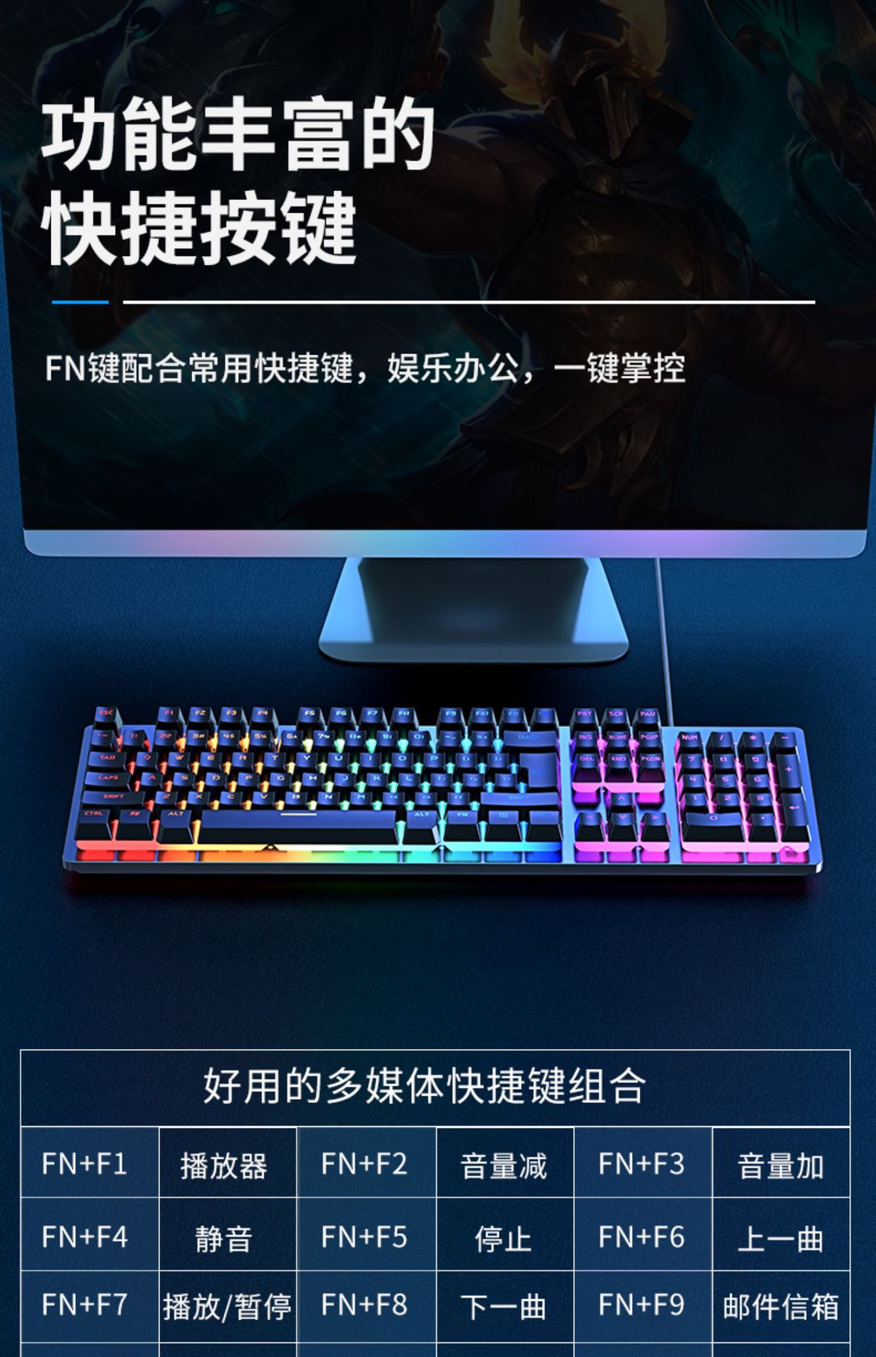 前行者GX300机械手感有线键盘游戏鼠标套装电竞办公电脑键鼠耳机-阿里巴巴