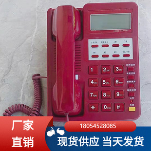 批发军工电话现货 HCD28(3)P/TSD电话机 政务电话 保密电话机-阿里巴巴