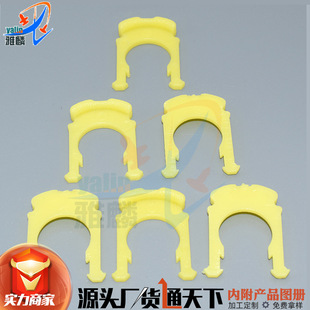 适用丰田卡罗拉亚洲龙坦途雷克萨斯燃油箱汽油管接头固定夹子卡扣-阿里巴巴