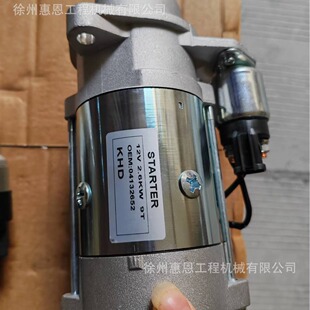 道依茨起动机 04132652 11.132.095 7266054 DEUTZ 启动马达-阿里巴巴