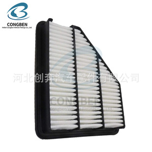 适用于长安车型汽车空气滤芯 空气滤清器S301014-0900原厂直发-阿里巴巴