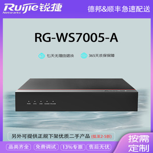 RG-WS7005-A/WS7208-A/WS7204-A/WS6512/WS6108无线控制器-阿里巴巴