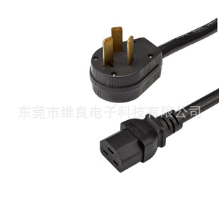 NEMA 14-50P转C21直头UL 817/CSA C22.2 NO.21-95标准工厂直销-阿里巴巴