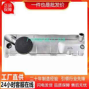 卡宴 左侧油分离器 废气阀 94810723602-阿里巴巴