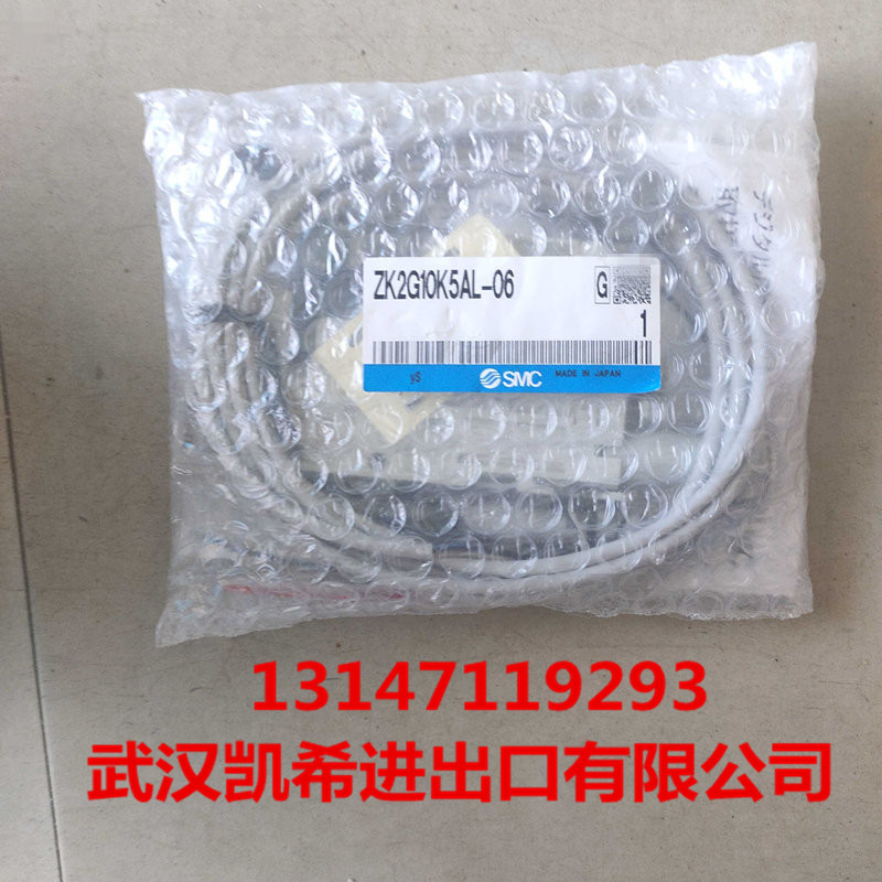 SMC真空发生器ZK2G10K5AL-06 ZK2A12K5EL-06 ZK2A12K5KW-06请询价-阿里巴巴