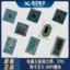 酷睿 i7-1165G7处理器电脑CPU芯片SRK01 FH8069004529905全新供应-阿里巴巴