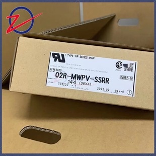 02R-MWPV-SSRR连接器JST防水胶壳护套7mm间距2pin空中对接-阿里巴巴