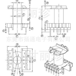 EC34电源骨架ETD34变压器骨架 ER34电木骨架立式6+6磁芯电源干式-阿里巴巴