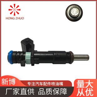 55570284汽车喷油嘴55570284-阿里巴巴
