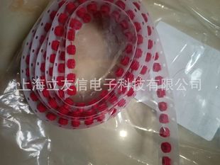 APTIV /Delphi 防水栓12052452 原装现货-阿里巴巴