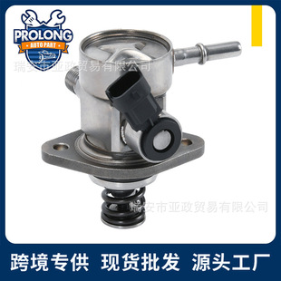 35320-3C210 353203C210 适用于现代圣达菲 起亚索兰托高压燃油泵-阿里巴巴