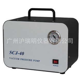 无油真空泵SCJ系列隔膜真空泵SCJ-10/SCJ-20/SCJ-40/SCJ-15-阿里巴巴
