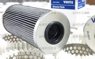 15100383710变速箱油滤芯151.00383710油滤器15000312410-阿里巴巴