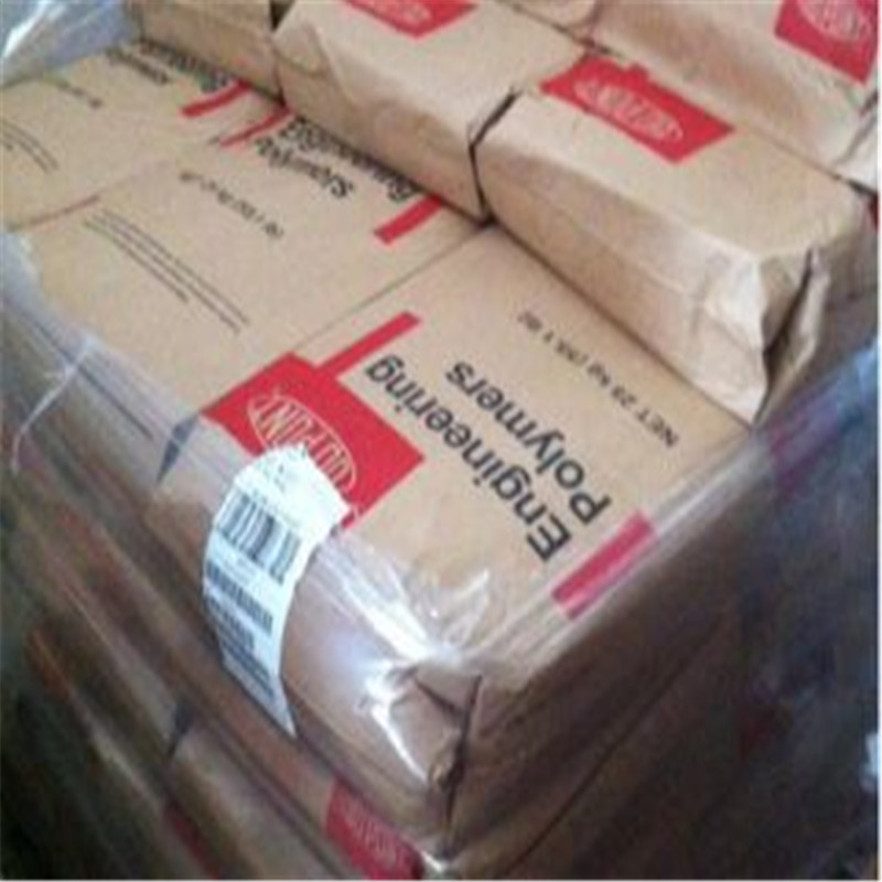 PA66美国杜邦101L纯树脂PA66101L NC010注塑成型 轴承 汽车配件-阿里巴巴