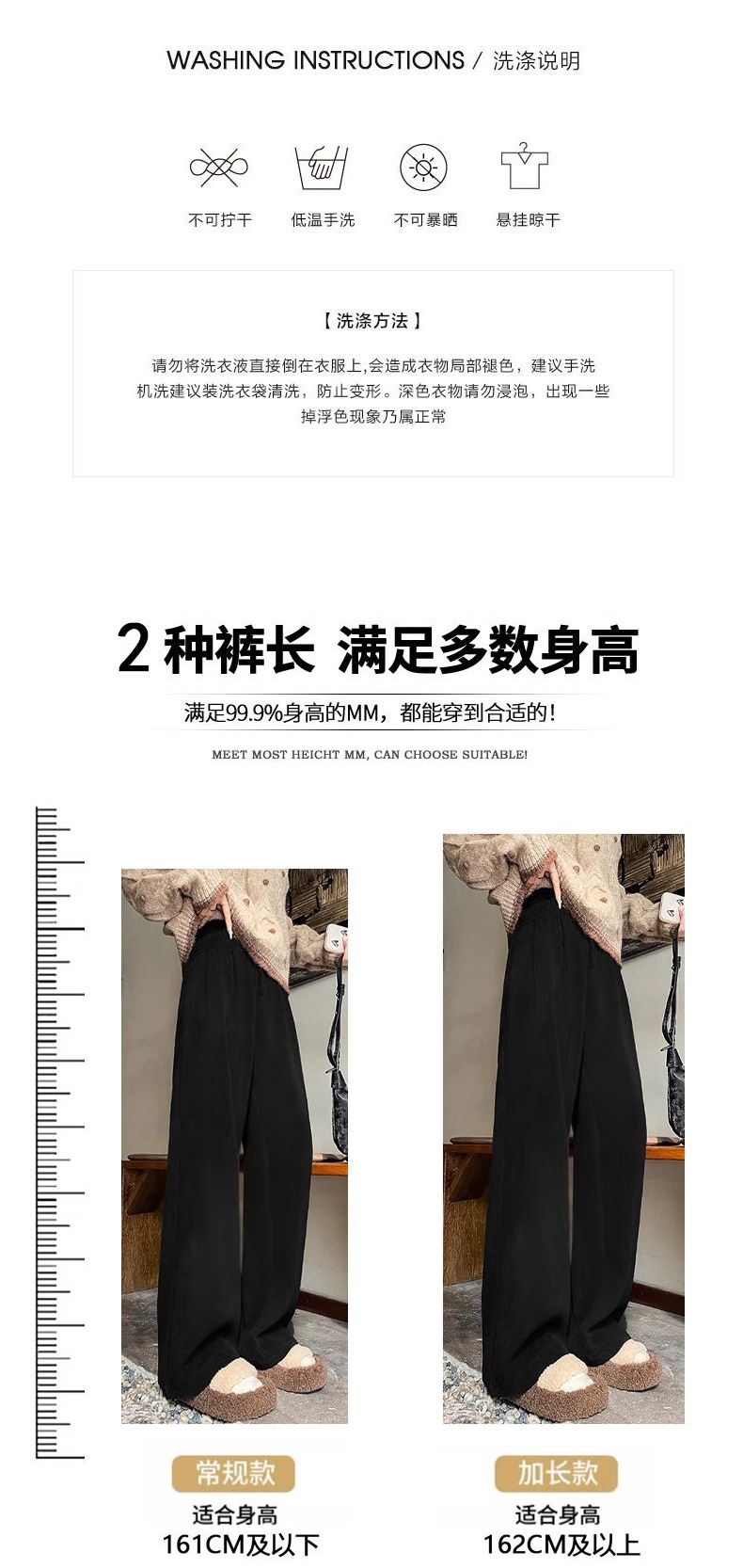 高腰西装裤气质女春秋冬加厚直筒宽松休闲百搭阔腿拖地裤垂感-阿里巴巴