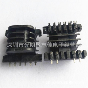 EE19高频骨架EE19变压器骨架通讯骨架多槽卧式4+6针L脚四槽-阿里巴巴