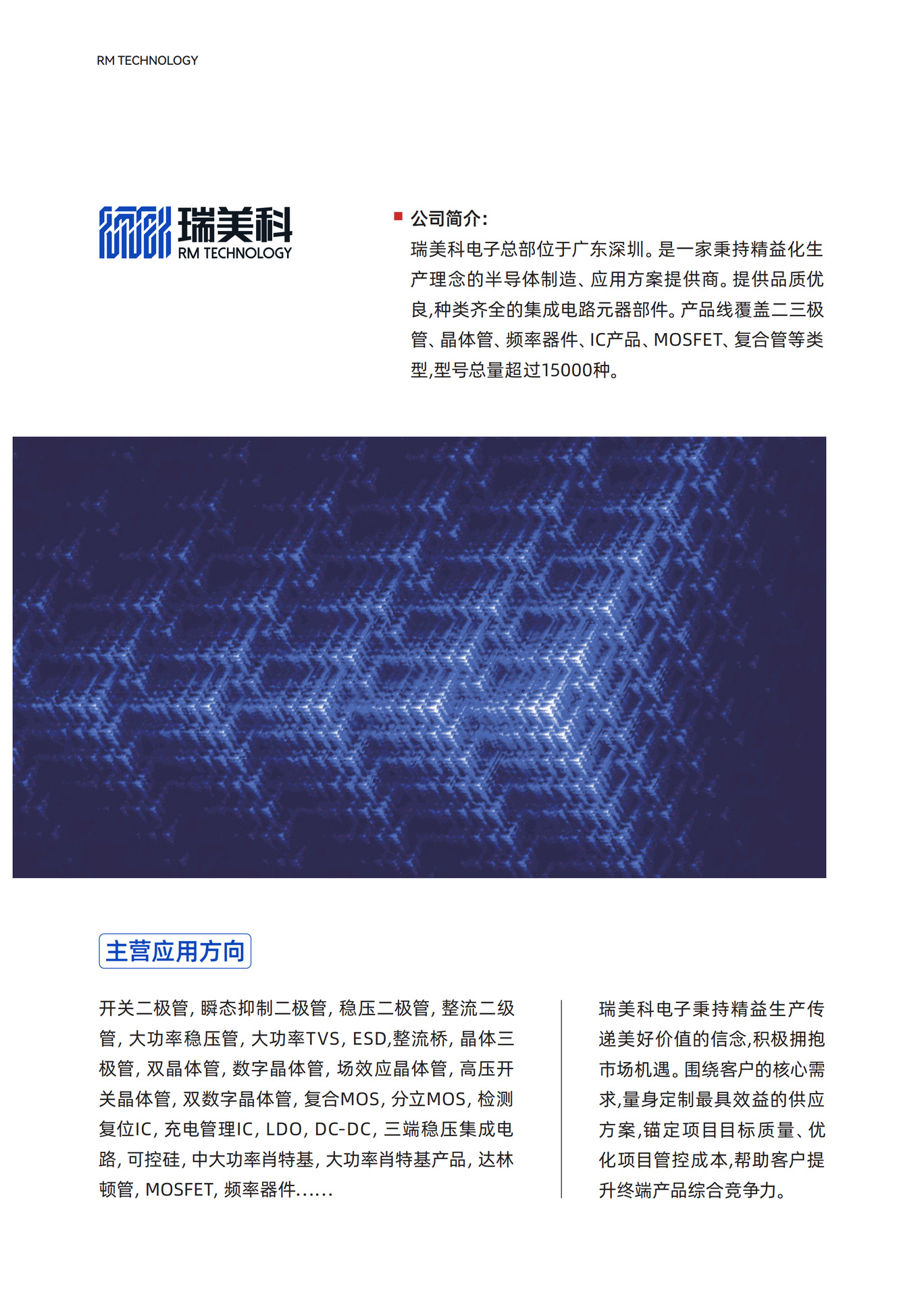 BCX56 CJ/长电/长晶 封装SOT89-3L 丝印BL 全新原装正品 大量现货-阿里巴巴