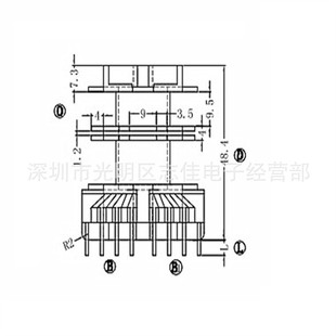 PQ4040骨架 变压器高频骨架双槽立式8+8针 BOBBIN 电源骨架PQ40-阿里巴巴